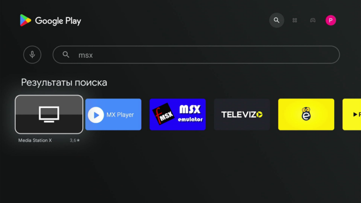 Media Station X: как настроить медиаплеер на телевизоре Samsung Smart ...